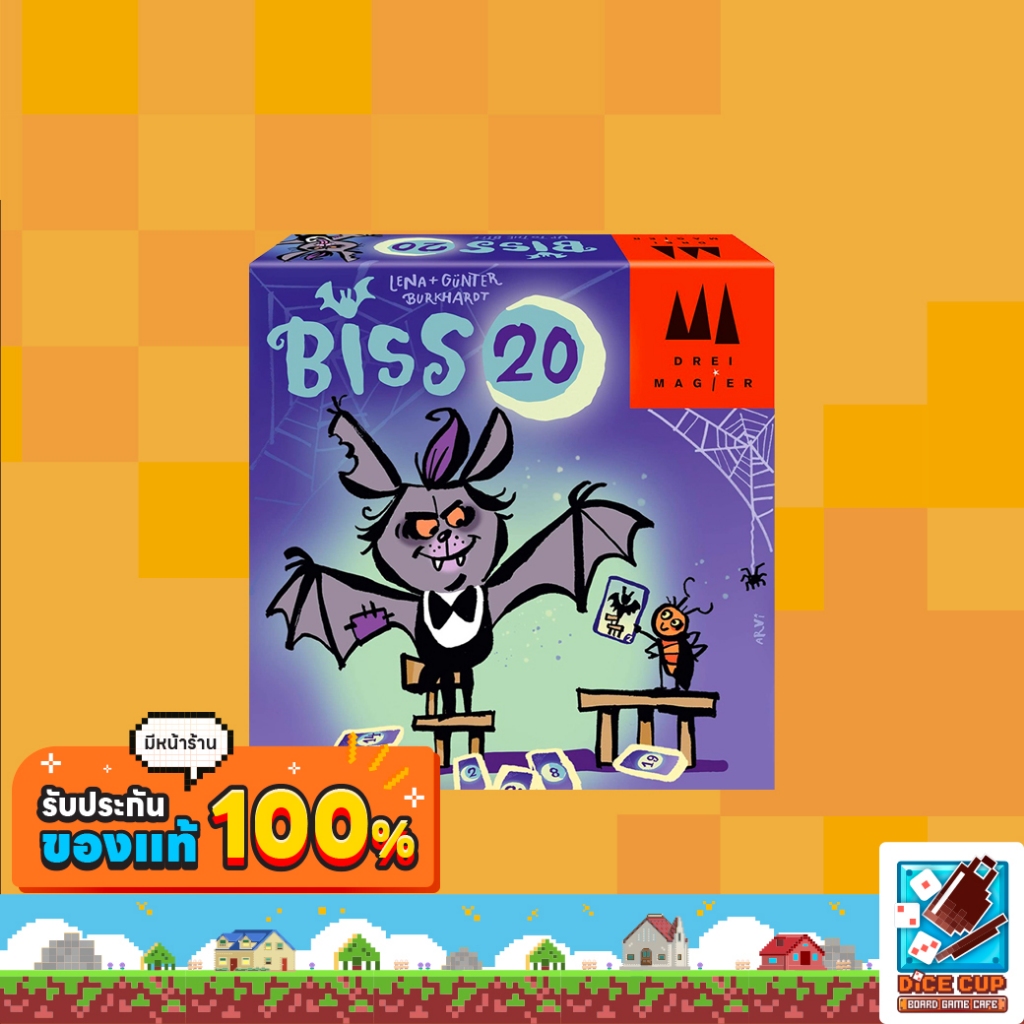 [ของแท้] Biss 20 Board Game | Shopee Thailand
