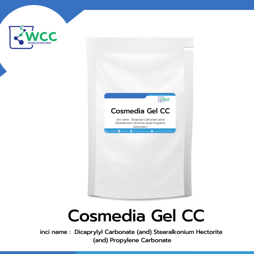Cosmedia Gel CC / สารขึ้นโครงสร้าง 3D gel ให้เนื้อแมท ลื่น เกลี่ยง่าย ...