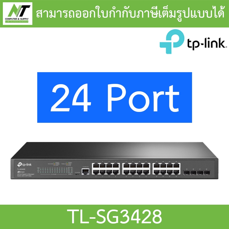 TP-Link JetStream 24-Port Gigabit L2 Managed Switch with 4 SFP Slots ...