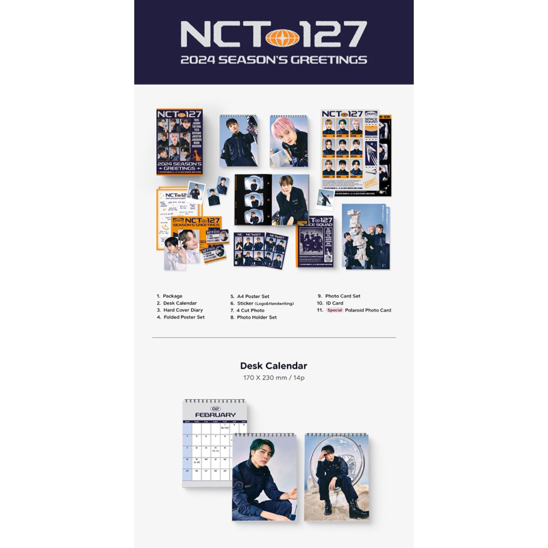 [พร้อมส่ง] SM 2024 SEASON'S GREETINGS SSGT (aespa /RED VELVET /NCT127 /NCT DREAM /WayV / RIIZE ...