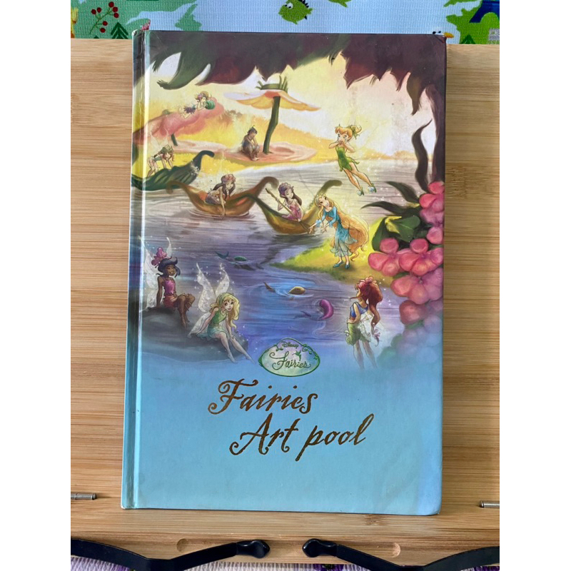 Fairies art pool / Disney fairies หายาก | Shopee Thailand