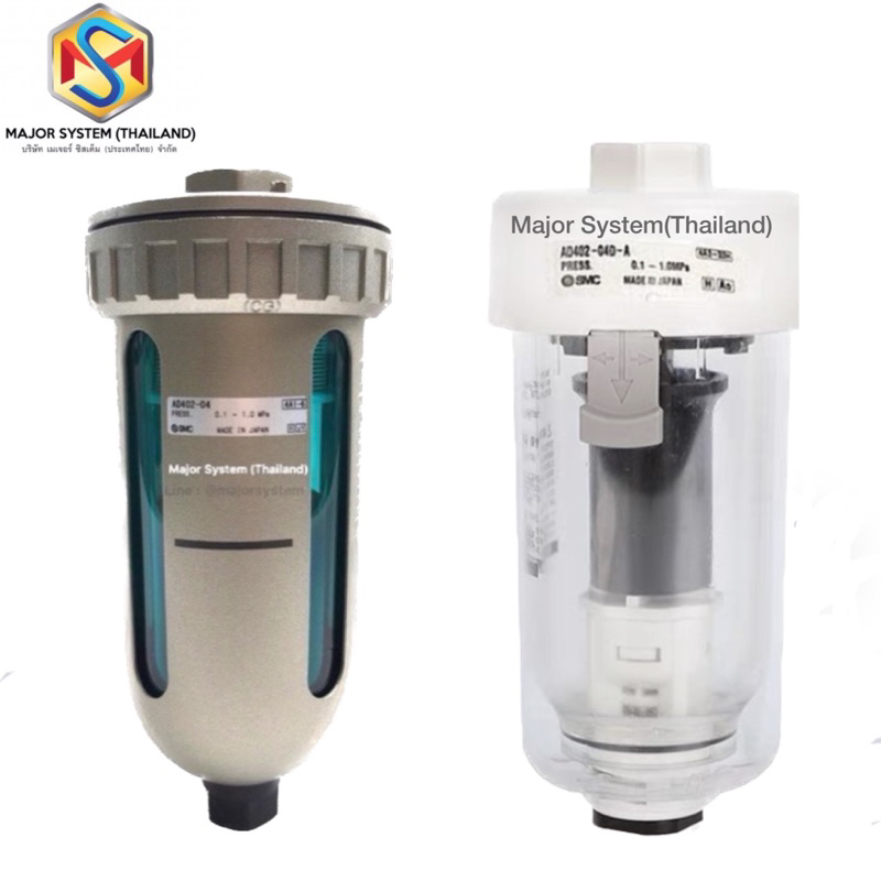 🇯🇵 SMC AD402-04, AD402-04D-A ตัวเดรนน้ำอัตโนมัติ Auto Drain Valve ออโต้ ...