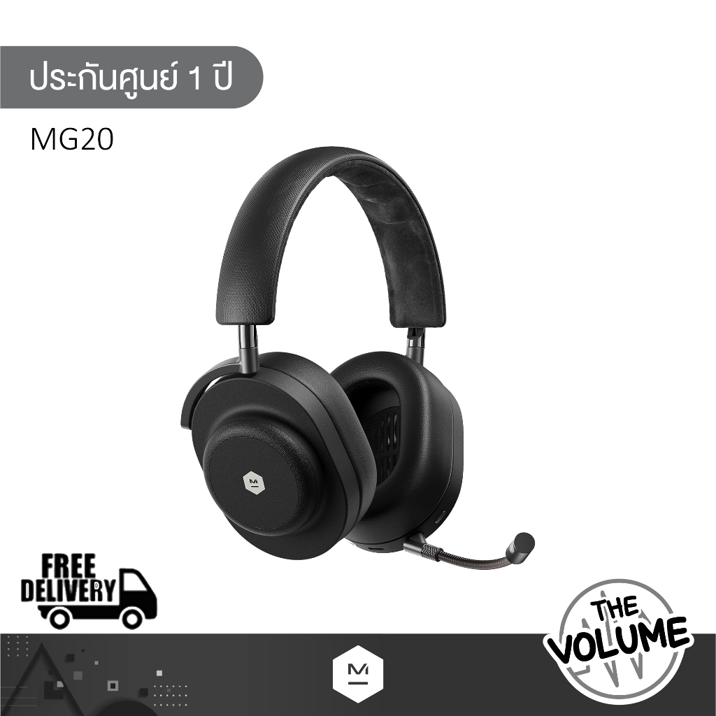 Master & Dynamic รุ่น MG20 Wireless Gaming Headphones หูฟังเกมมิ่งไร้สาย (ประกันศูนย์ 1 ปี ...
