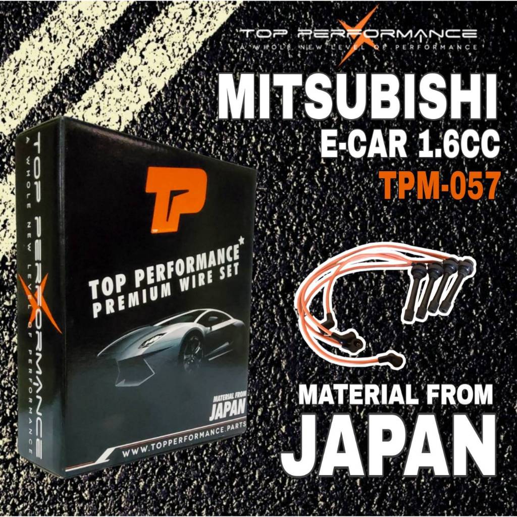 TOP PERFORMANCE สายหัวเทียน MITSUBISHI LANCER E-CAR 1.6 CB4 / 4G92 ( รหัส TPM-057 ) จำนวน 1 ชุด ...