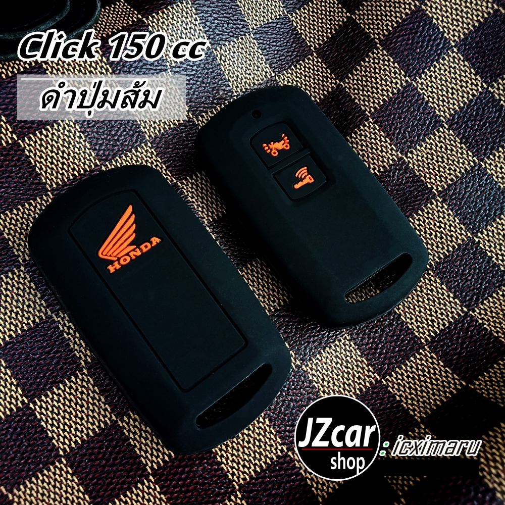 ซิลิโคน New Click 150i smart key led 150cc 2012 2014 2016 2018 2020 V ...