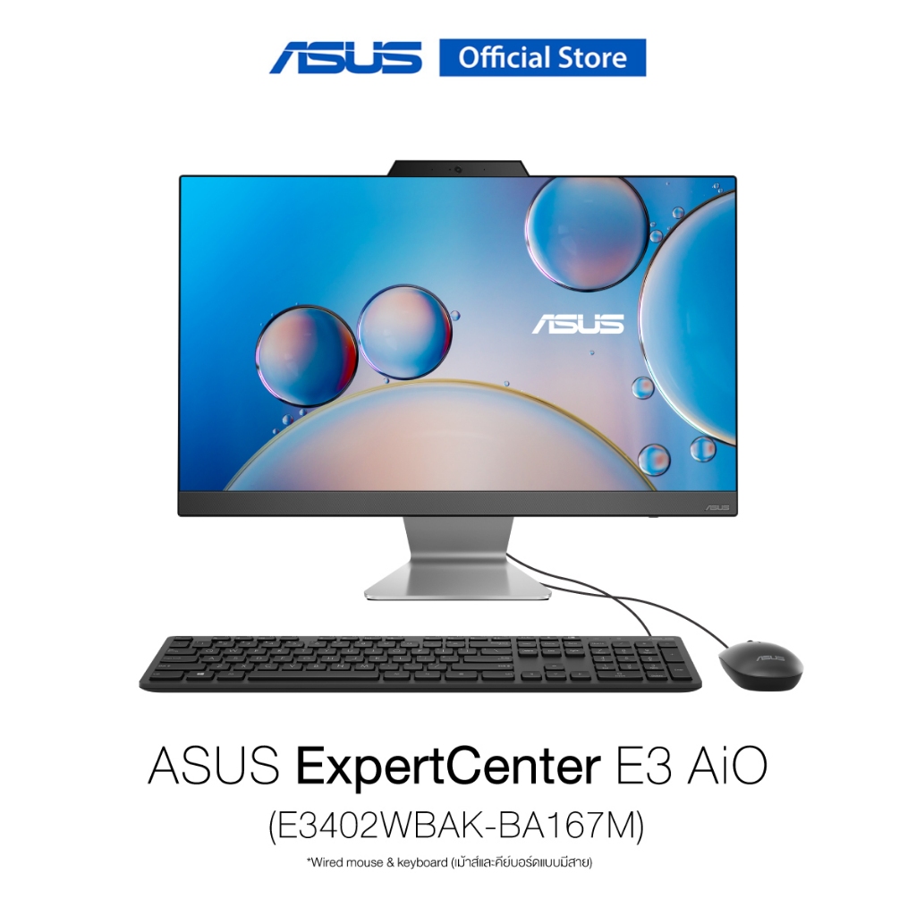 ASUS ExpertCenter E3 AiO (E3402WBAK-BA167M), All In One, 23.8" FHD ...