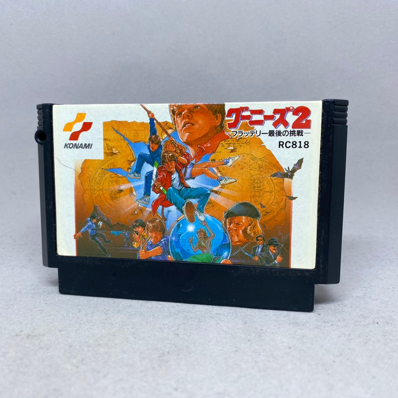 Goonies 2 | Nintendo Famicom | ตลับเกมส์ฟามิคอมแท้ญี่ปุ่น | ใช้งานปกติ ...