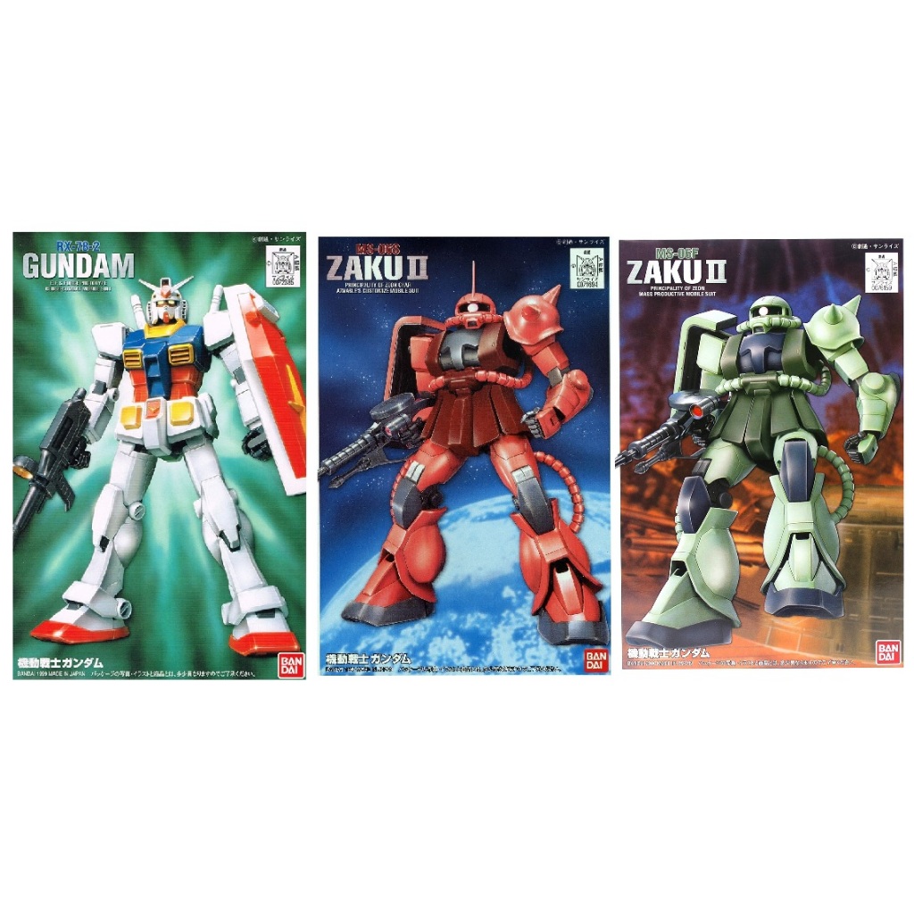 FG 1/144 FISRT GRADE COMPLETE SET ครบ 3 กล่อง RX-78-2, MS-6S, MS-6F ... FG 1/144 FISRT GRADE COMPLETE SET ครบ 3 กล่อง RX-78-2, MS-6S, MS-6F ...