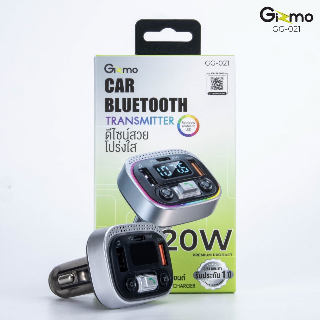 GIZMO รุ่น GG-021 ที่ชาร์จมือถือในรถ PD 20W อุปกรณ์เชื่อมต่อมือถือในรถยนต์ Carbluetooth ...