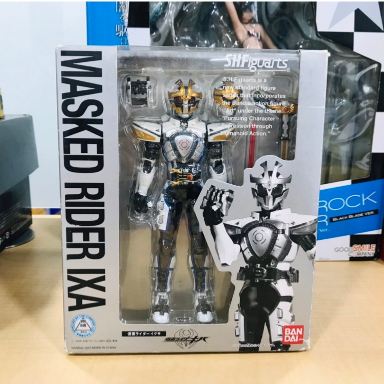 S.h.figuarts kamen rider IXA จาก ซีรีย์ คิบะ | Shopee Thailand