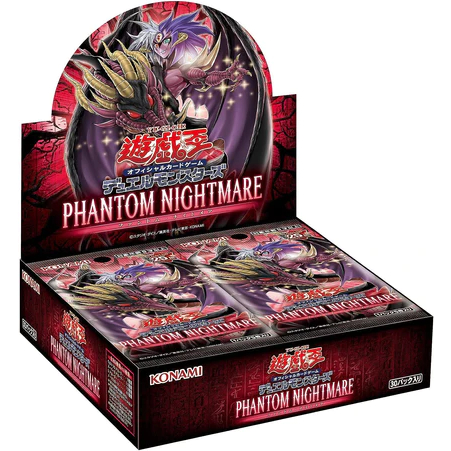 Yugioh BOOSTER PACK : Phantom Nightmare (Box Yugioh ภาษาญี่ปุ่น) | Shopee Thailand