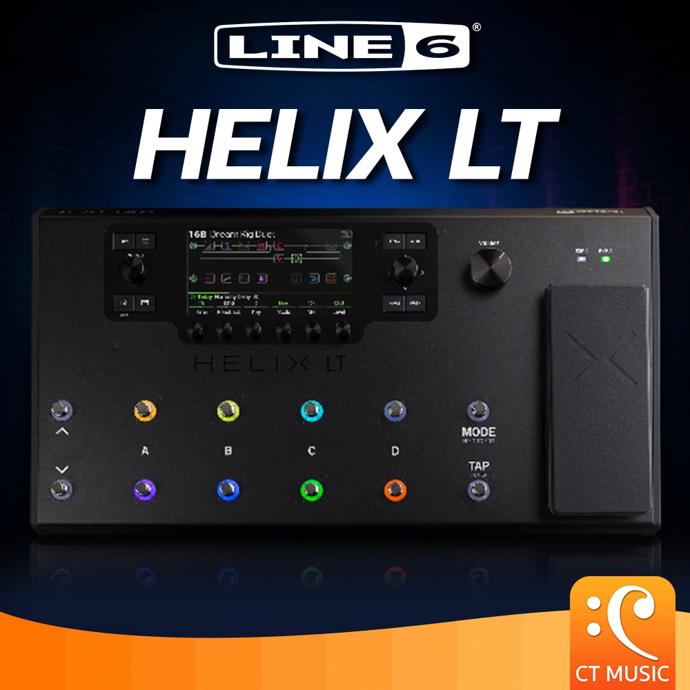 LINE 6 HELIX / HELIX LT Multi-effects มัลติเอฟเฟค LINE6 รุ่น HELIX LT ...