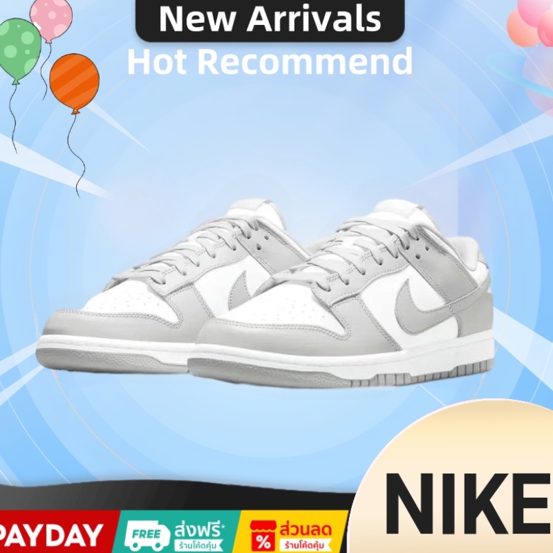 (พร้อมส่ง ของแท้ 100%) NIKE DUNK LOW GREY FROG | Shopee Thailand