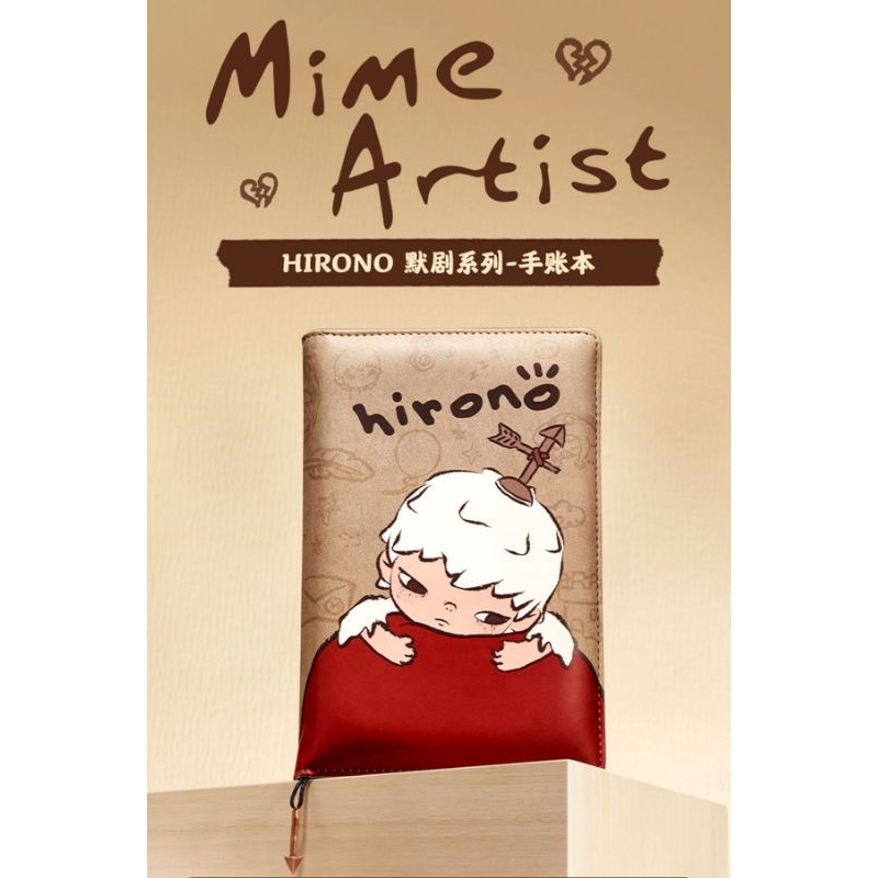 พร้อมส่ง สมุดโน๊ต Pop Mart Hirono mine | Shopee Thailand
