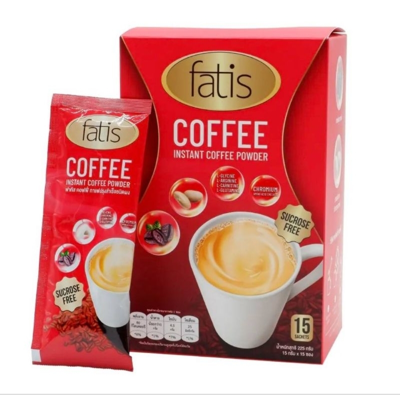 ฟาทิส คอฟหี่ กาแฟลดหุ่น Fatis Coffee ตัวช่วยหุ่นสวย1กล่อง15ซอง | Shopee ...