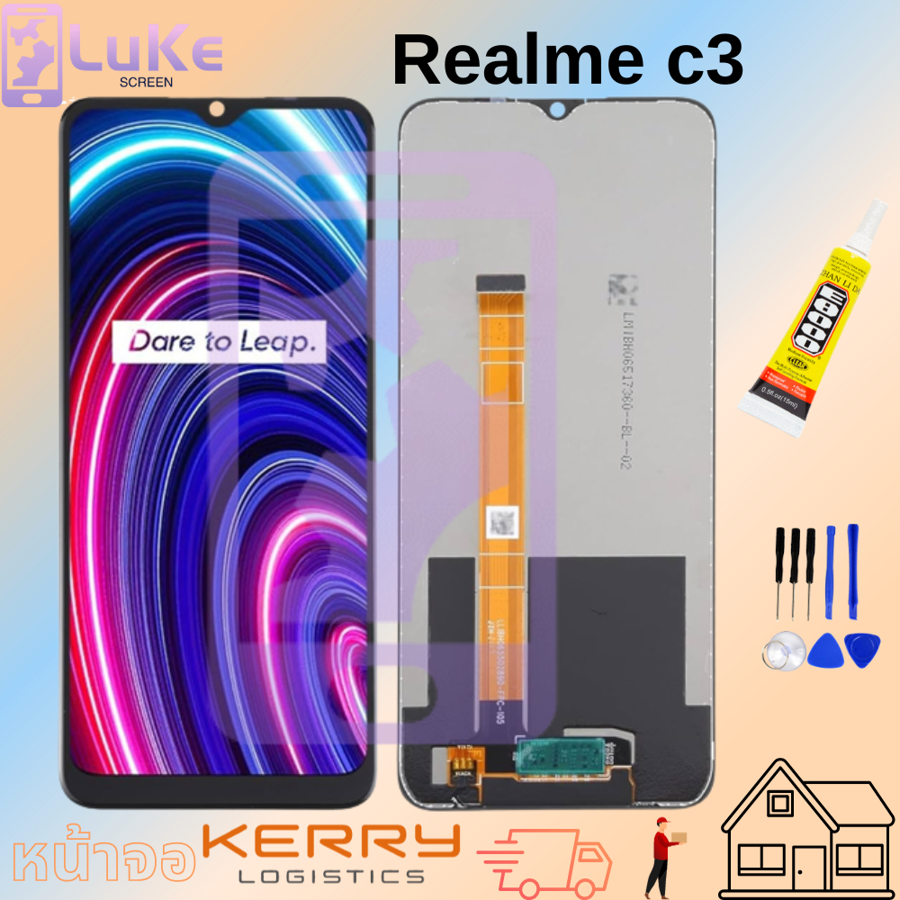 Luke หน้าจอแท้โรงงาน LCD Realme C3 (จอแสดงผลพร้อมทัชสกรีน) | Shopee ...