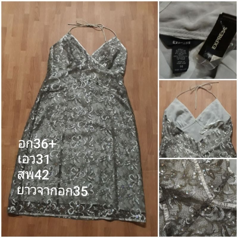 Express Slip Style party dress Champagne/Silver color with lace overlay ...