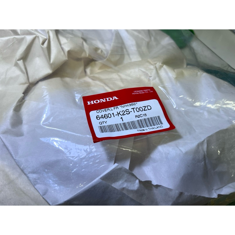 ฝาครอบซ้าย Click 160(64601-k2s-t00ze) | Shopee Thailand