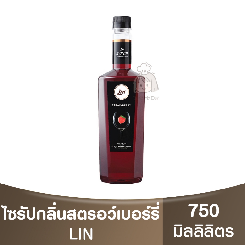 ลิน ไซรัป น้ำเชื่อมกลิ่นสตรอเบอร์รี่ 750 มิลลิลิตร Lin Strawberry ...