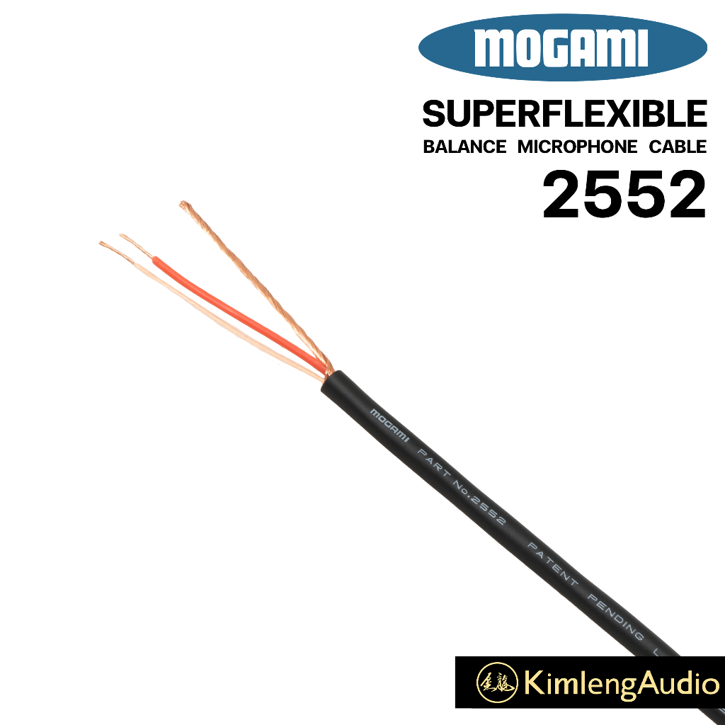 Mogami 2552 สายสัญญาน Balanced Cable สายไมโครโฟนเกรดคุณภาพจากญี่ปุ่น ราคาประหยัด พร้อมส่ง ...