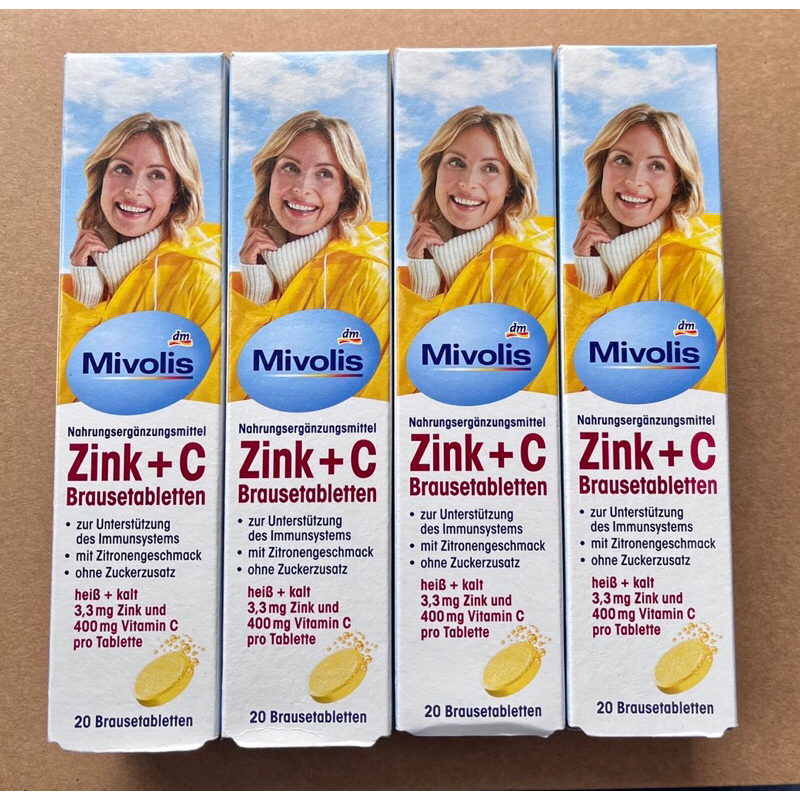 Mivolis วิตามิน Zink + C Brausetabletten เม็ดฟู่ | Shopee Thailand