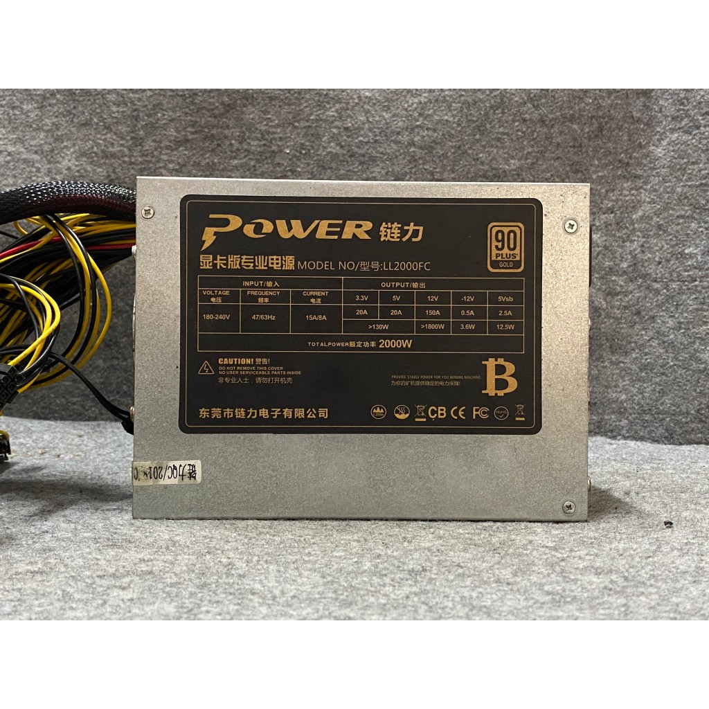 POWER PSU POWER LL2000FC 2000W +90 PLUS GOLD สำหรับขุดบิดคอย์ สินค้ามือ ...