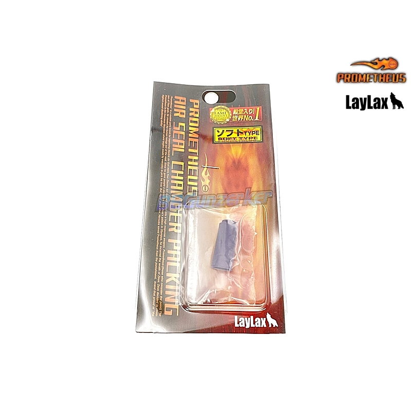 Prometheus Air Seal Chamber Packing (Soft Type) | Shopee Thailand