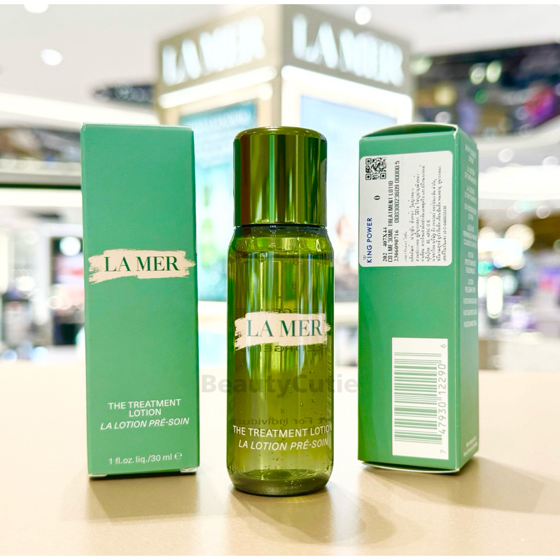 🌟สูตรใหม่‼️ La Mer Treatment Lotion 150 ml. ผลิตปี 2023🌟ป้ายคิง แท้💯 ...