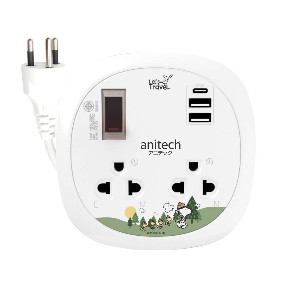 (H605) Anitech Plug 5 Way 1 Switch TIS Sockets H605 Gray ปลั๊กไฟ ...