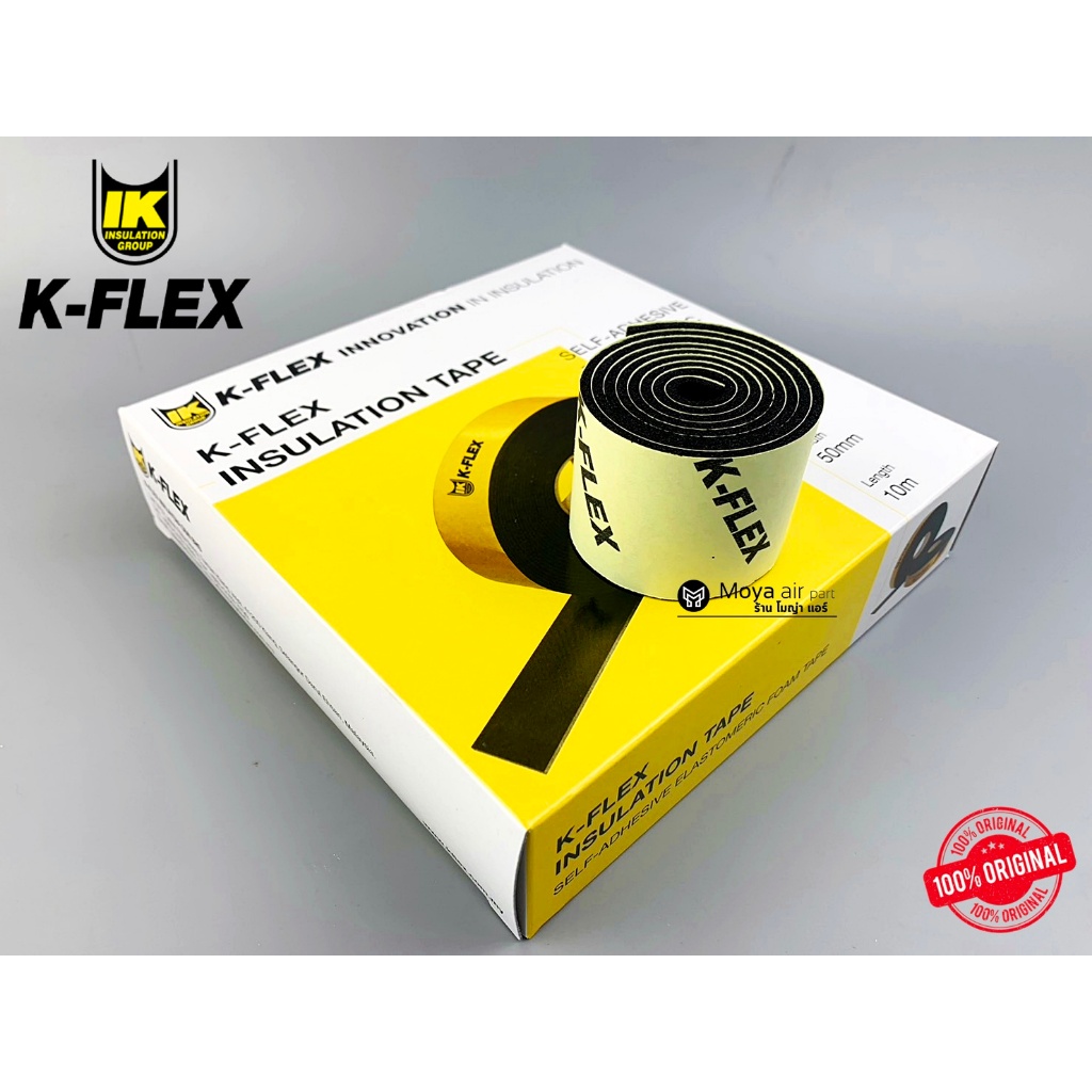 K-Flex USA ตัดแบ่งขาย ยาว1เมตร หน้ากว้าง 50 mm หนา 3mm เทปยางดำ เทปพัน ...