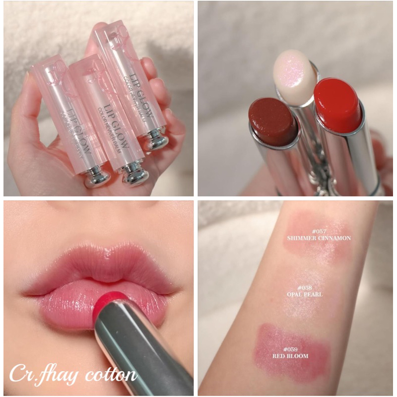 💄Dior addict lip glow -Awakening Lip Balm - 24h💄แพคเกจใหม่ทุกสีป้ายไทย ...