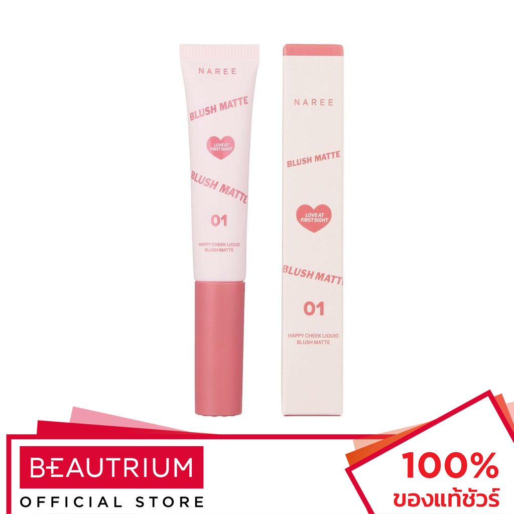 NAREE Happy Cheek Liquid Blush Matte & Glow บลัชออน 12g | Shopee Thailand