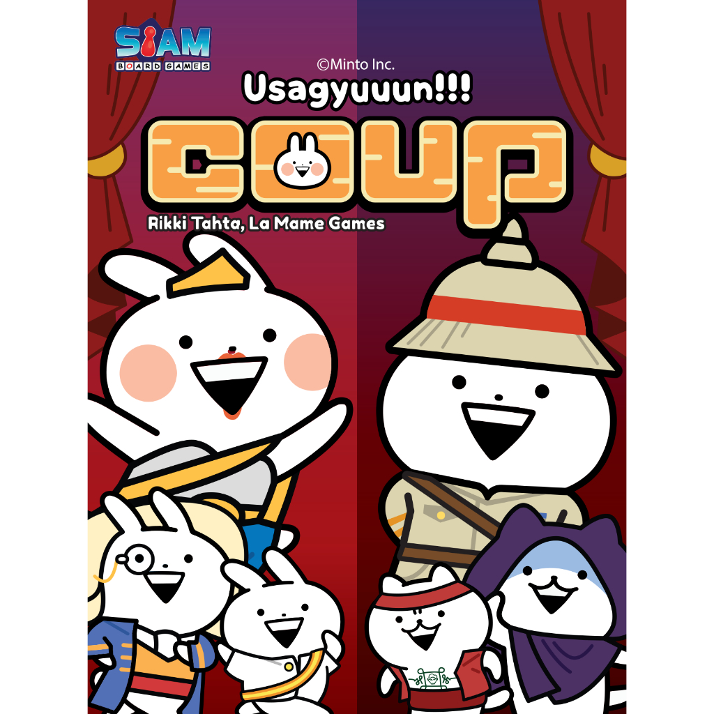 Coup: Usagyuuun!!! | เกมโค่นอำนาจ: อูซากูนนน!!! [Thai Version ...