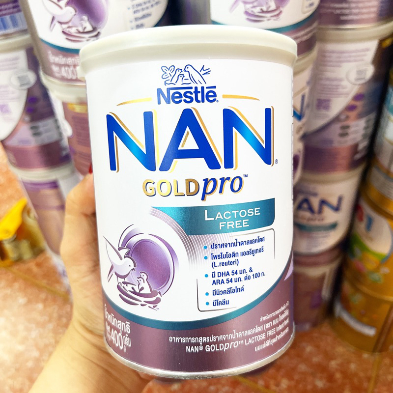 NAN Gold Pro Lactosefree นมผง แนน แลคโตสฟรี 400 กรัม (สูตรสำหรับเด็ก ...
