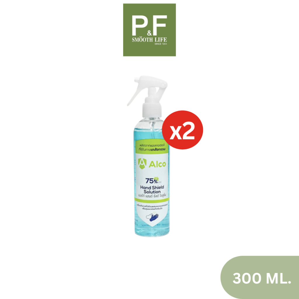(2ชิ้น) ALCO HAND SHIELD SOLUTION 300 ML| สเปรย์แอลกอฮอล์หัวฟอกกี้ ...