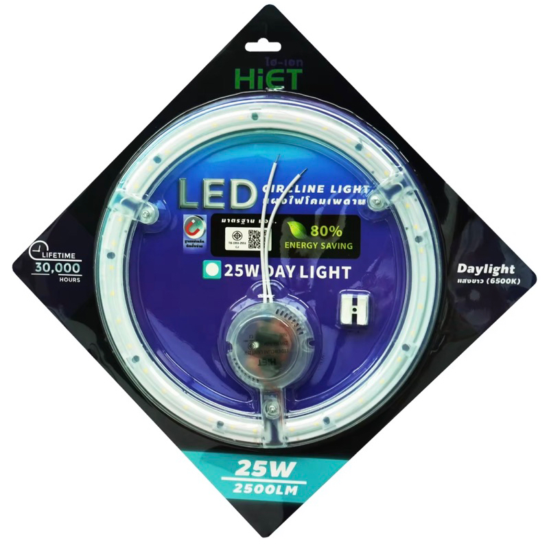 HIET หลอดไฟทรงกลม LED แผงไฟเพดาน LED หลอดledกลม แผงledกลม' CIRCLINE ...