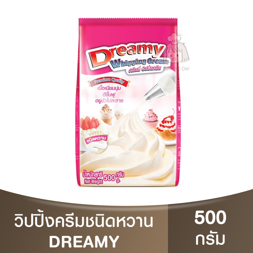 ดรีมมี่ ผงวิปปิ้งครีม ชนิดหวาน 500 กรัม Dreamy Whipping Cream Powder ...