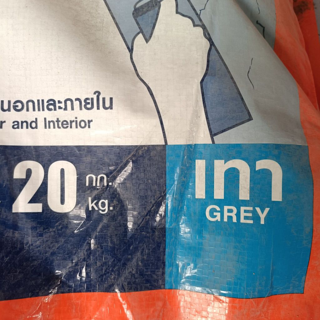 TOA110 สกิมโค้ท ปูนฉาบบาง-ขาว-เทา 20 KG | Shopee Thailand