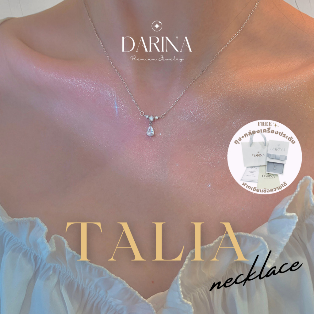 Talia Necklace สร้อยคอ Darina Jewelry DRN0043 พร้อมกล่องเครื่องประดับ เขียนการ์ดได้ | Shopee ...