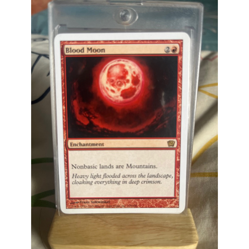 การ์ด MTG Blood Moon Red Magic the Gathering EDH รุ่น 9th Edition สภาพ ...
