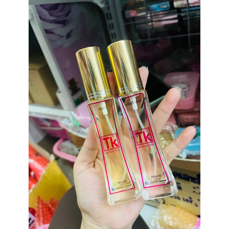 น้ำหอม TK ตัวดัง ติดทนนาน | Shopee Thailand