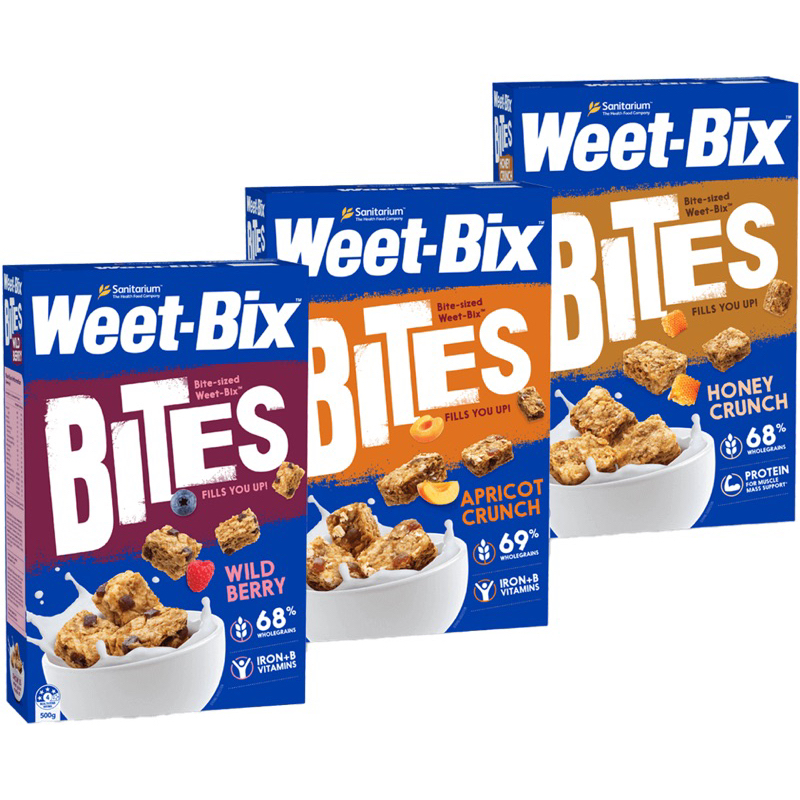Weet-Bix Bites cereal นำเข้าจากออสเตรเลีย🇦🇺 2รส ฮันนี่ครั้นชี่/แอปริคอท ...