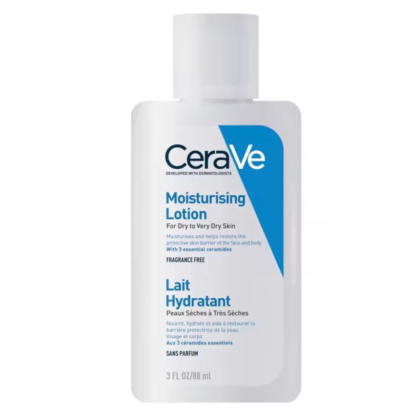 CeraVe Moisturising Lotion เซราวี โลชั่นบำรุงผิว เนื้อสัมผัสบางเบา ...
