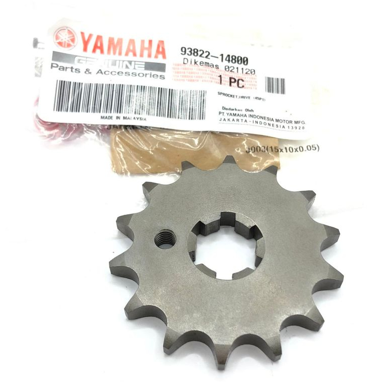 9382214800 สเตอร์หน้า MT-15 EXCITER YZF-R15 XSR-155 WR-155 ขนาด 14T แท้ ...