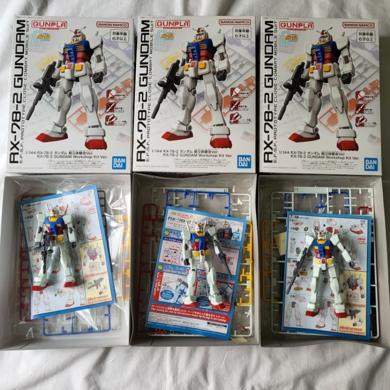 Bandai Gunpla RX-78-2 Gundam Workshop Kit version 1/144 กันดั้ม ต่อแล้ว ...