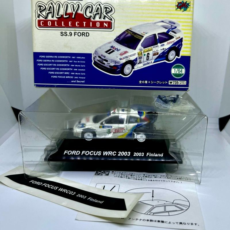 1/64 Japan CM's Rally Car Collection SS9 Ford FOCUS WRC No. 4 Finland ...