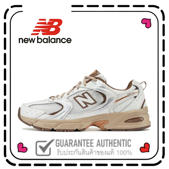 New Balance 530 MR530NI สีน้ำตาล（ของแท้ 100 %） | Shopee Thailand
