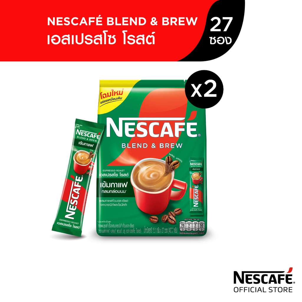 NESCAFÉ Blend & Brew Instant Coffee 3in1 เอสเปรสโซโรส เนสกาแฟ เบลนด์ แอนด์ บรู กาแฟปรุงสำเร็จ3 ...