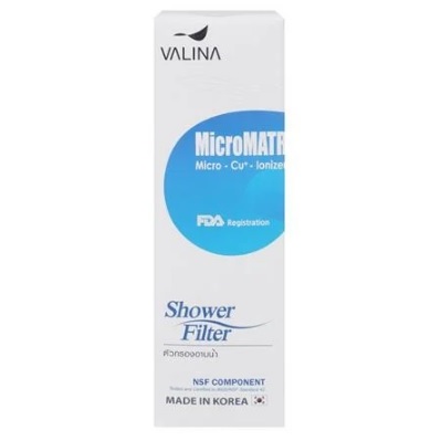 ตัวกรองอาบน้ำ VALINA MICRO PP | Shopee Thailand