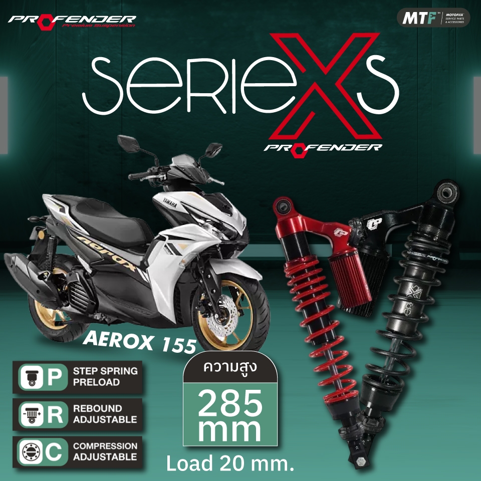 Profender โช้คหลัง X-Series Yamaha AEROX 155 Load20 mm. By Motofiix ...